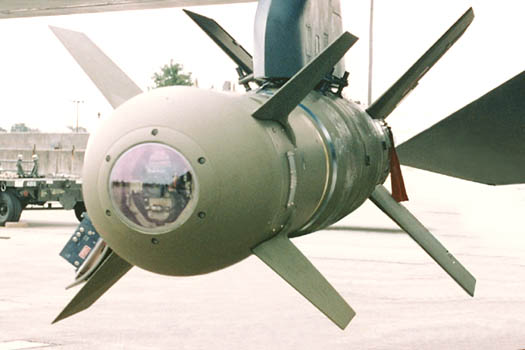 GBU-15 Guided Bomb Unit > Air Force > Fact Sheet Display