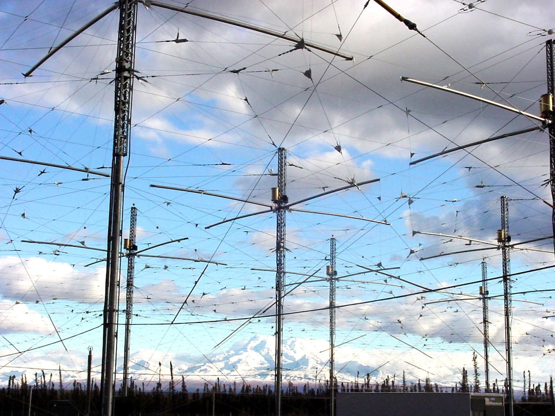 Antenna farm