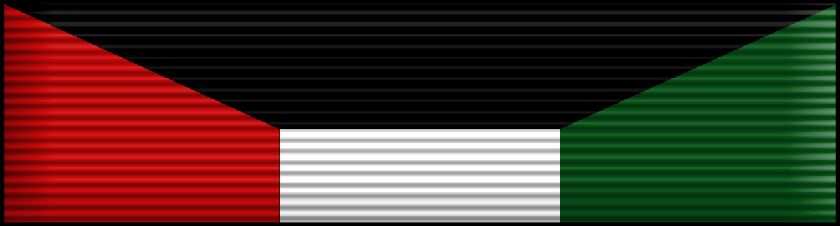Kuwait Liberation Medal Government of Kuwait