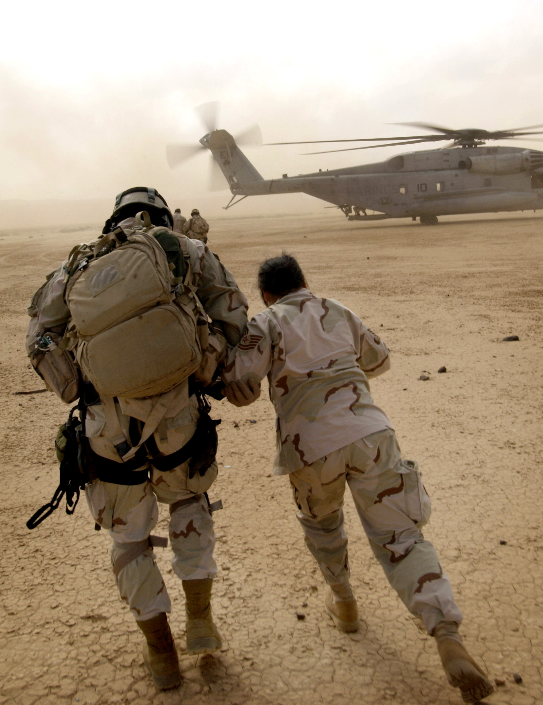 Search and rescue exercise > Air Force > Article Display