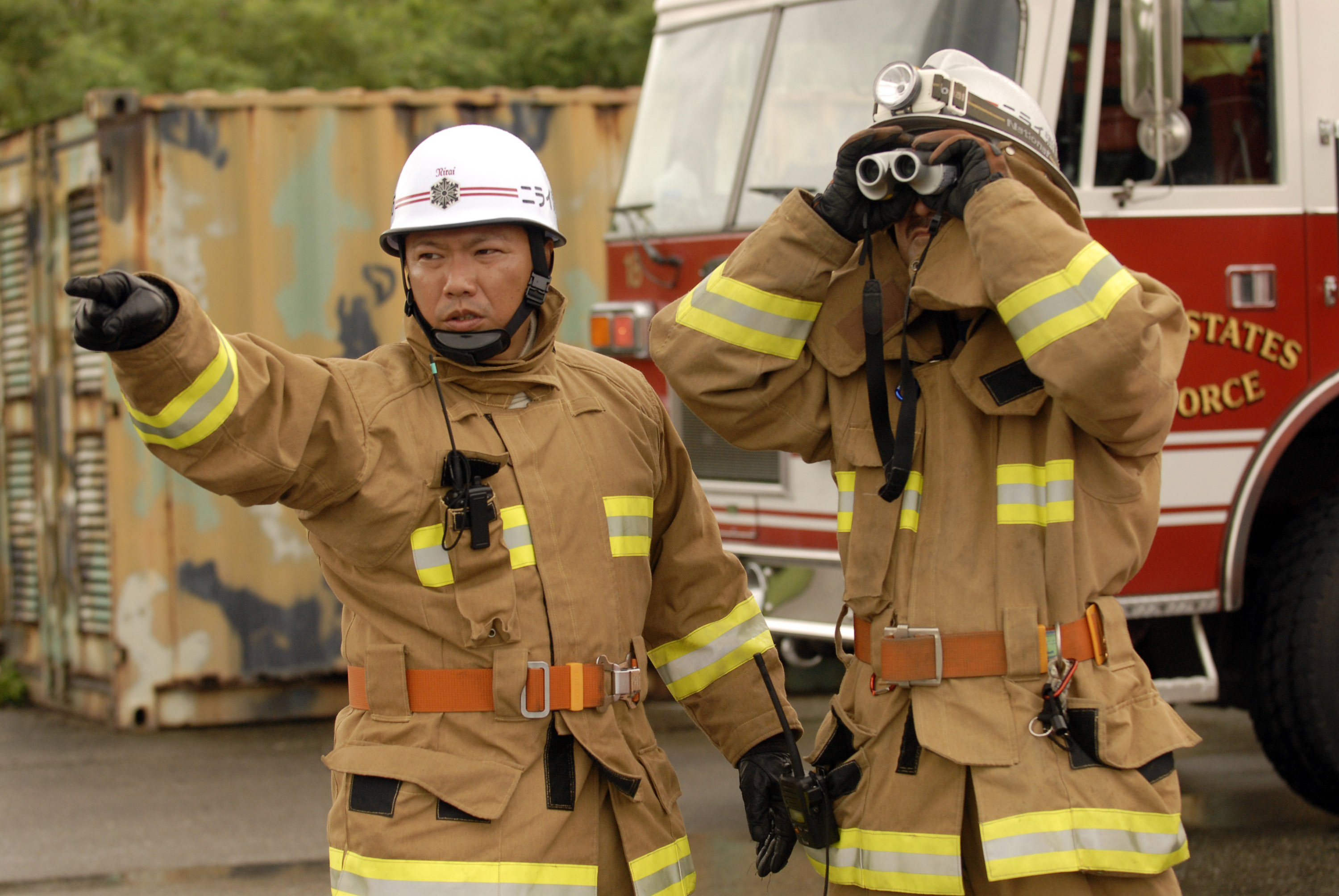 Joint emergency response training