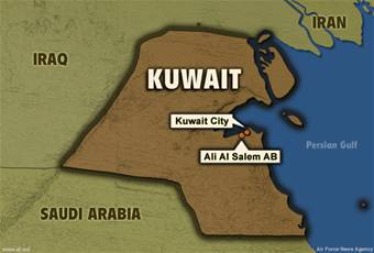 Map of Kuwait
