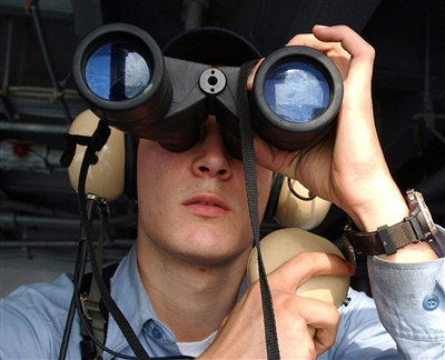 Lookout Watch | U.S. Department of War