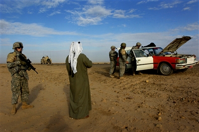 CAR SEARCH | U.S. Department of War