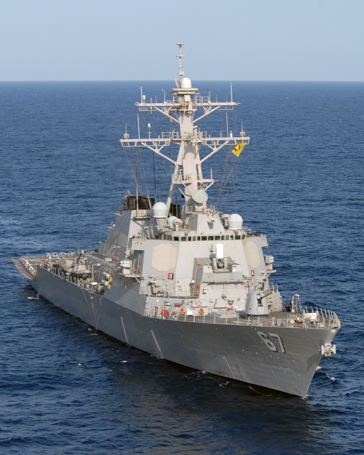 uss cole uic