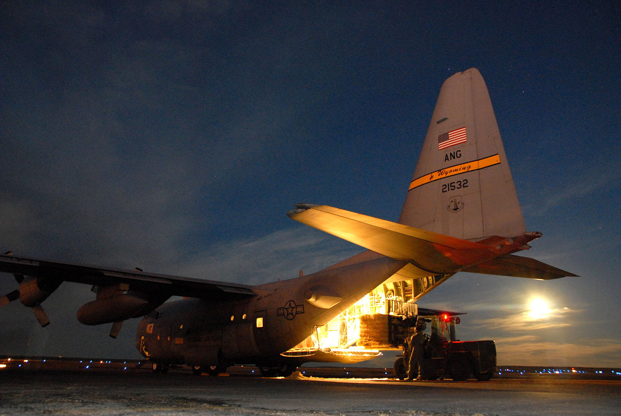 Emergency feeding mission > Air Force > Article Display