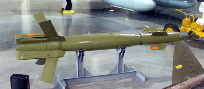 "Paveway II" Guided Bomb > Hill Air Force Base > Display