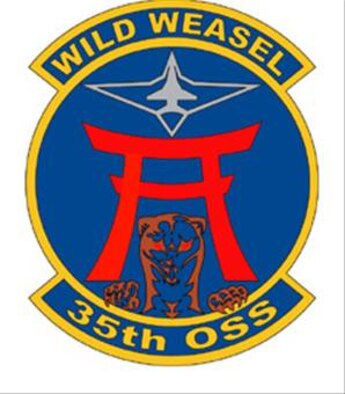 35th Operations Support Squadron > Misawa Air Base > Display