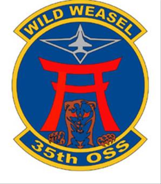 35th Operations Support Squadron > Misawa Air Base > Display