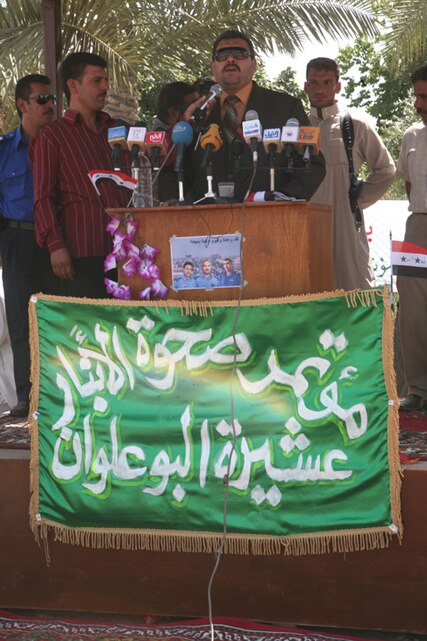 Anbar leaders celebrate awakening > 2nd Marine Division > Article