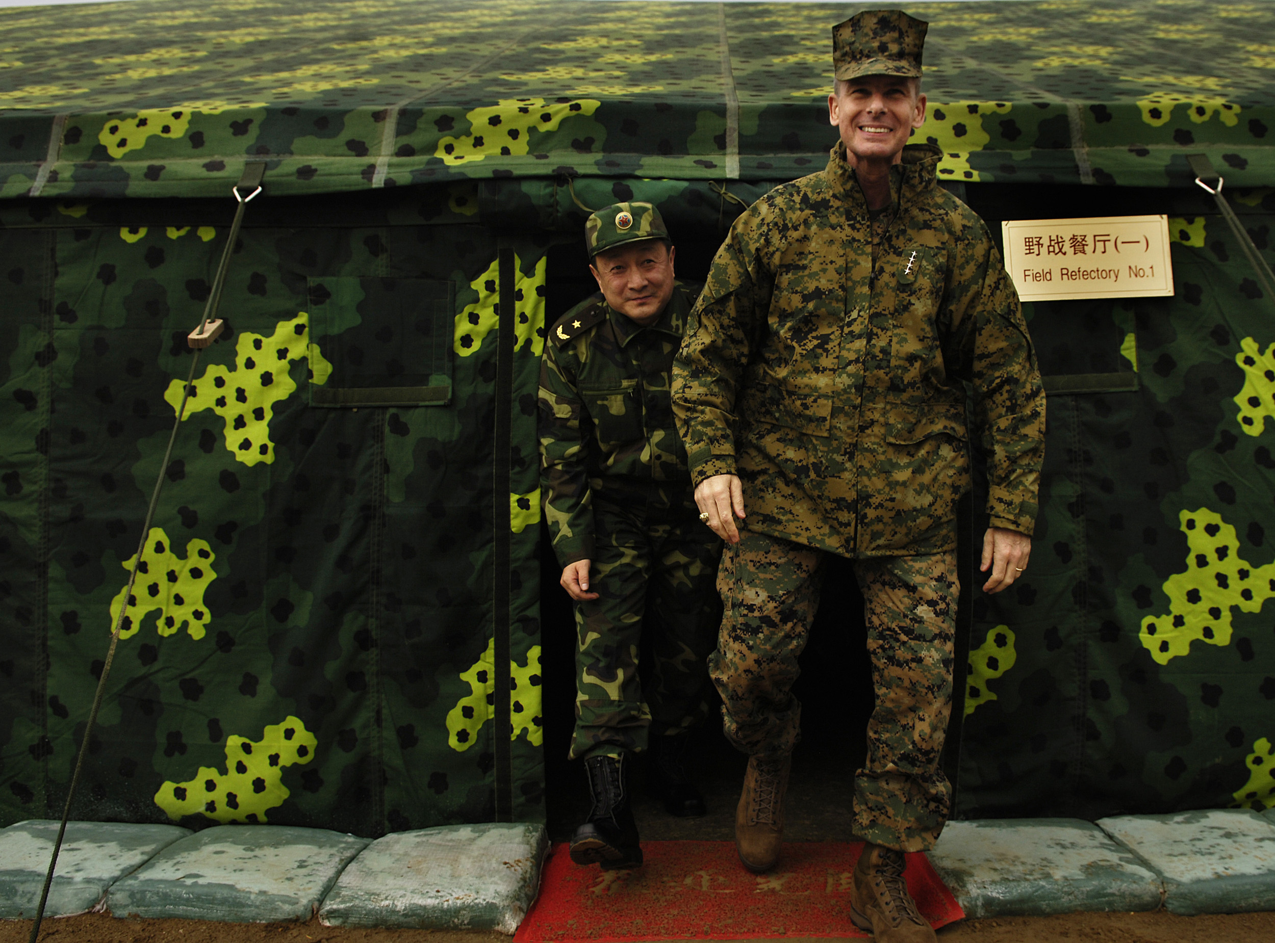 Chairman of the Joint Chiefs of Staff U.S. Marine Gen. Peter Pace ...