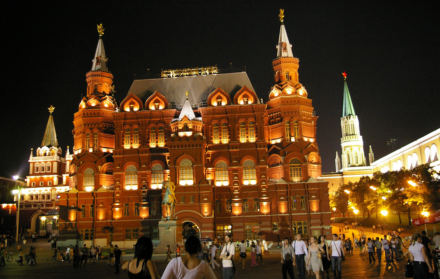 Travel journal #7: Moscow, Russia > Royal Air Force Mildenhall > News