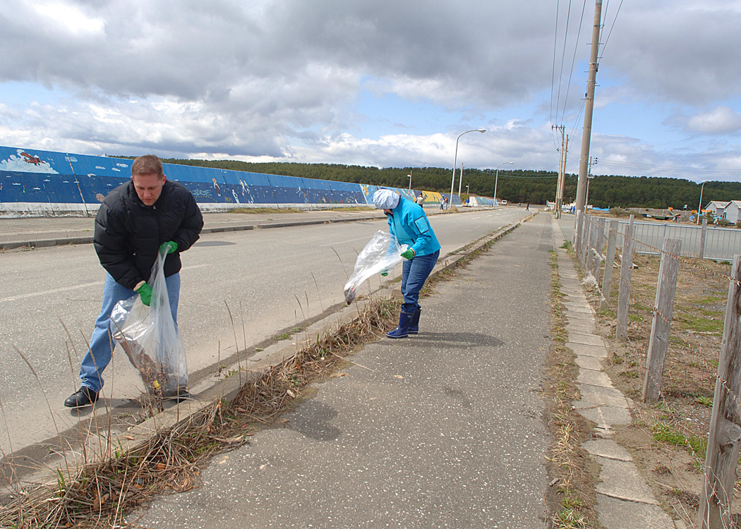 11th Annual Misawa Port and Beach Clean-up