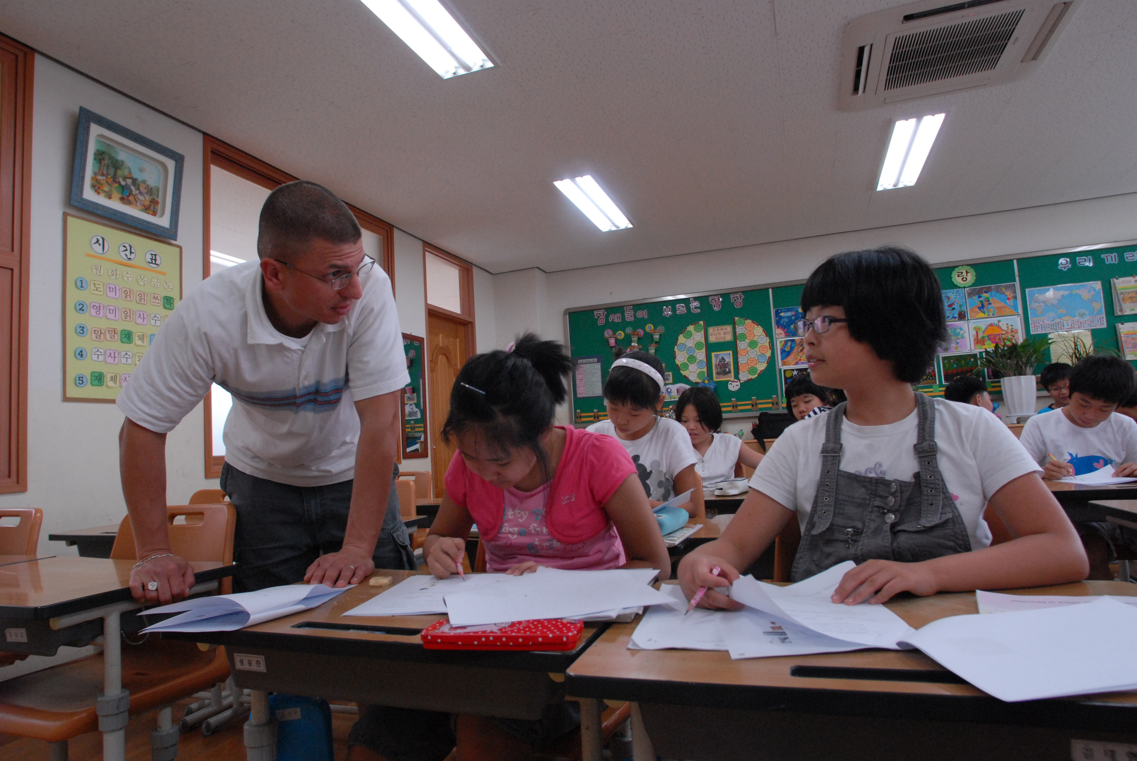 Korean Elementary School