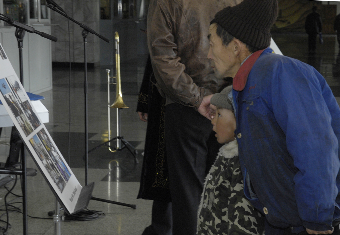 USCENTAF Band "Live Round" performs for the Manas International Airport ...