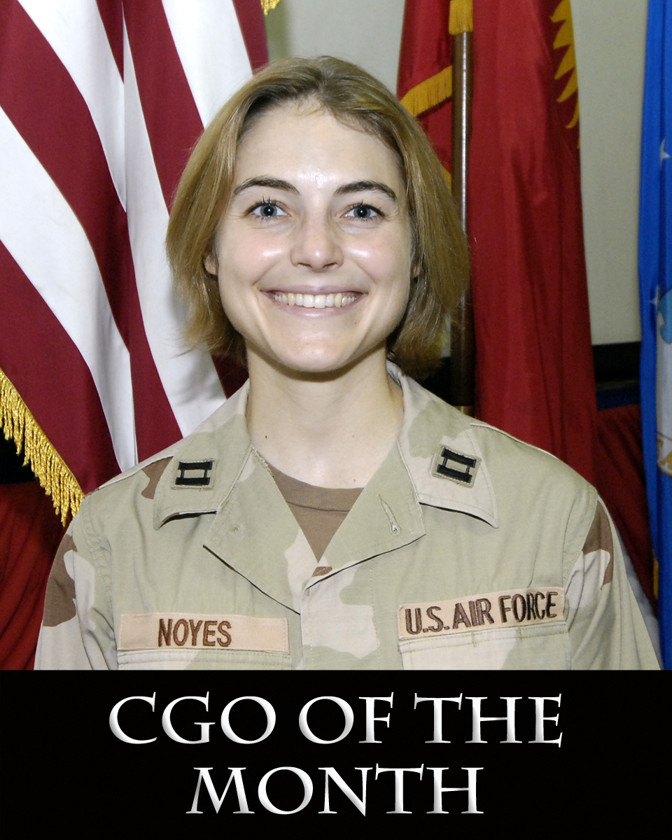 CGO of the Month: July 2008