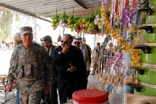 HAWIJAH MARKET | U.S. Department of War