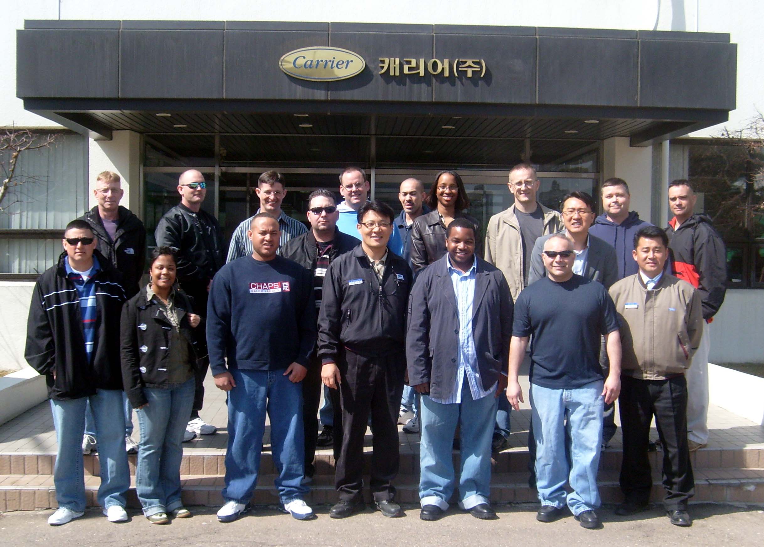 607th MMS visits local factory > Osan Air Base > Article Display