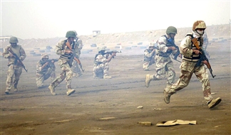 BOUNDING | U.S. Department of War