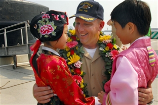WARM WELCOME | U.S. Department of War