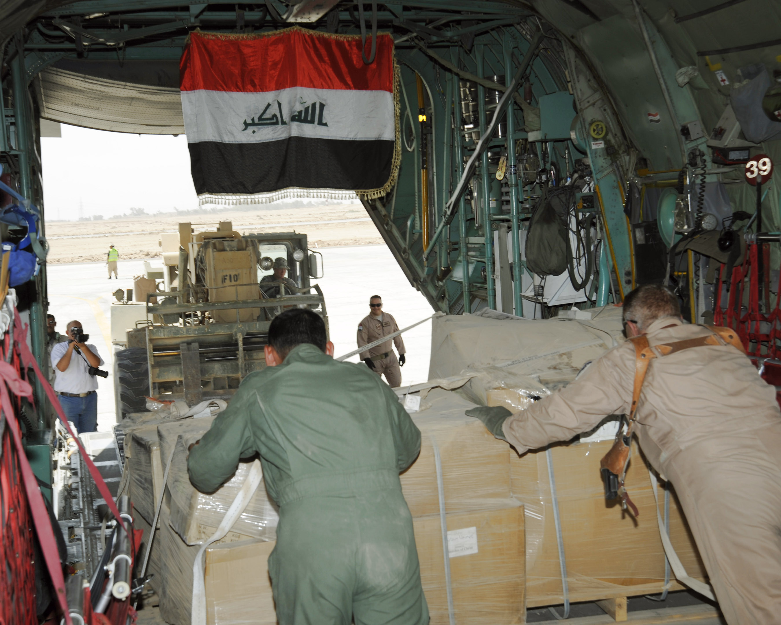 Iraqi relief > Air Force > Article Display