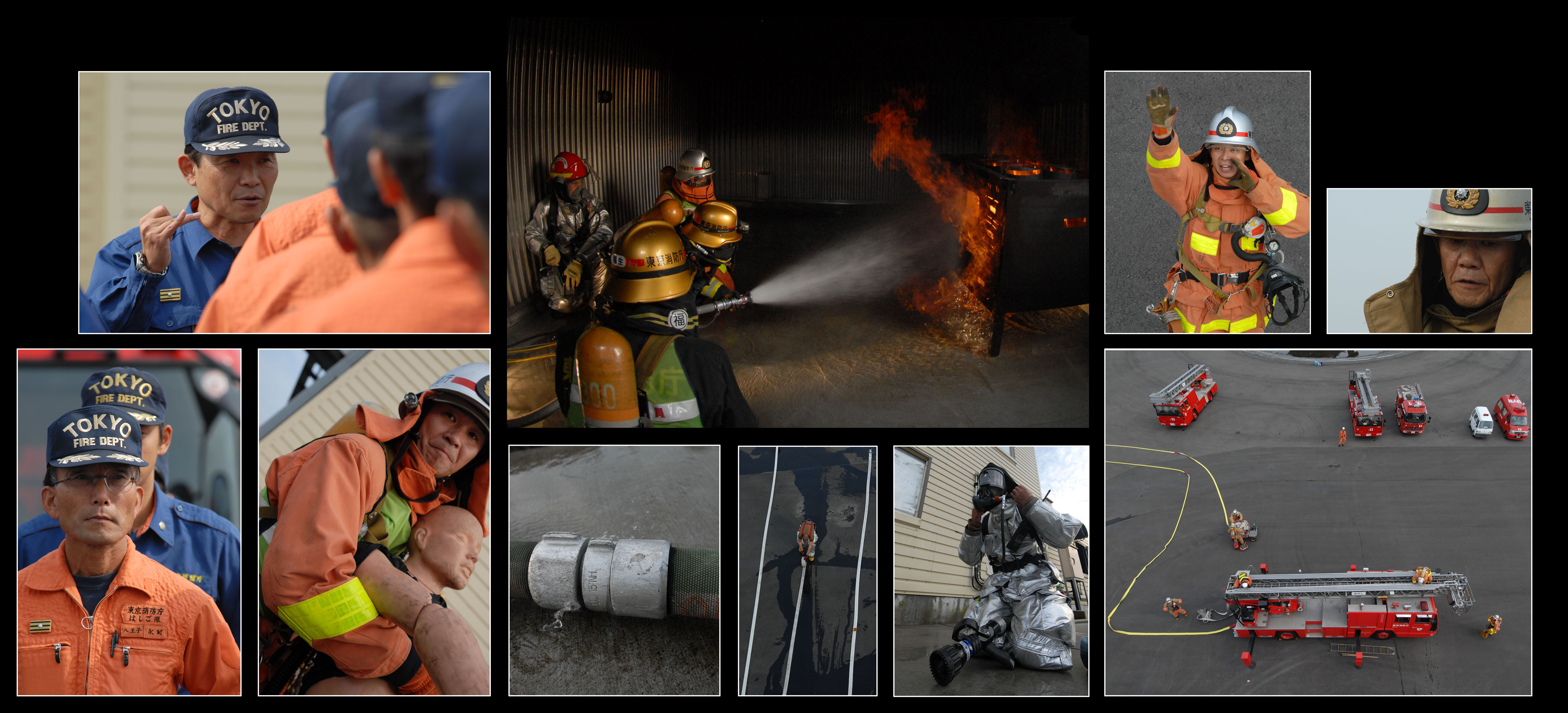 Tokyo Fire Department