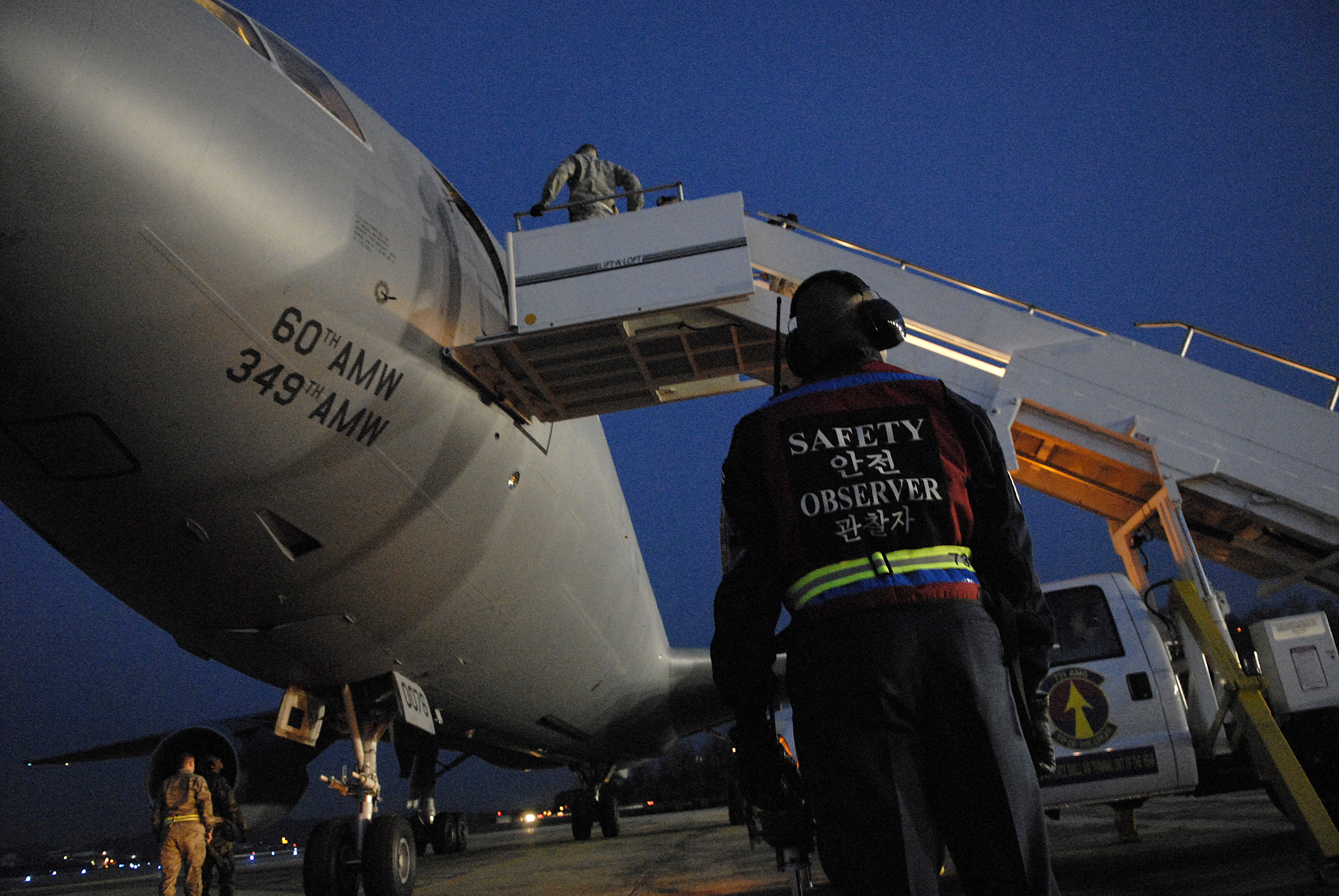 AMC en-route locations: As Korea moves, so does Osan's air mobility ...