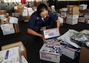 Boxes Of Gratitude U S Department Of War