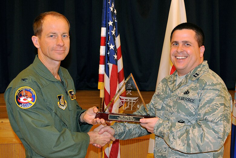 35th Fighter Wing 4th Quarter Award Winners > Misawa Air Base > Article ...