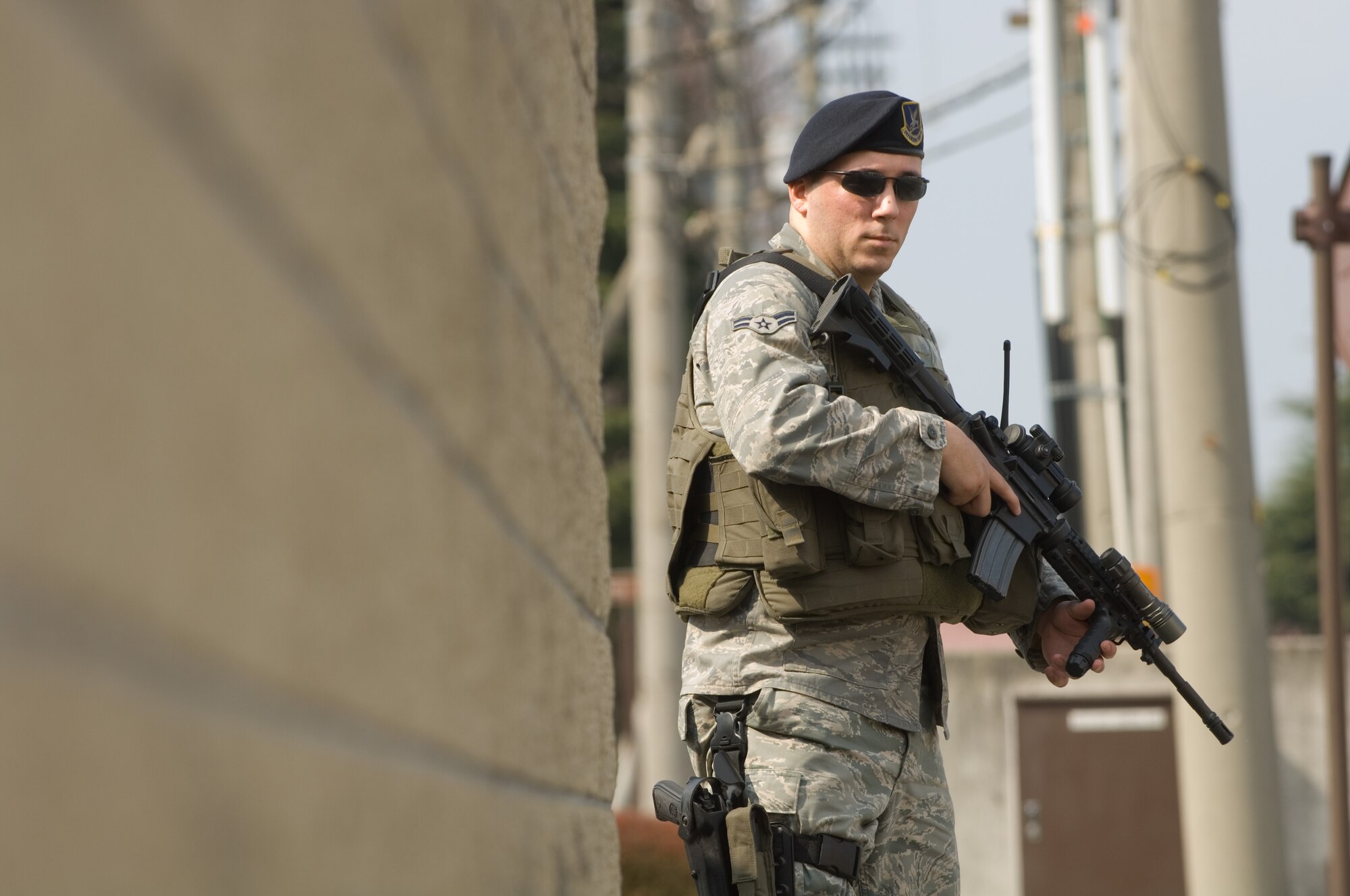 Protecting the base > Yokota Air Base > Article Display