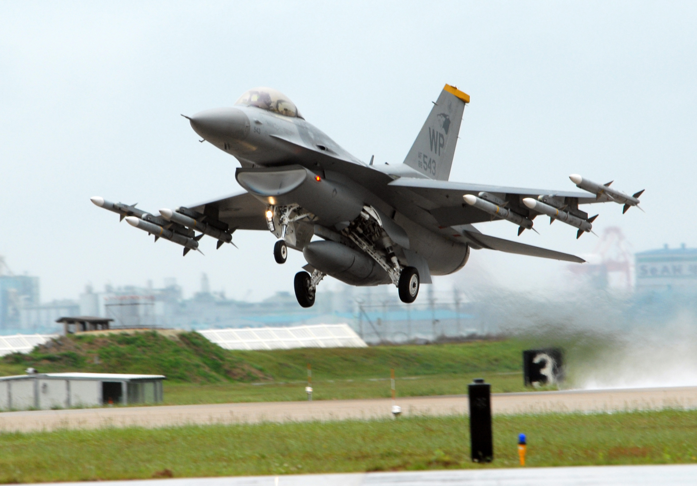 Firepower on the go