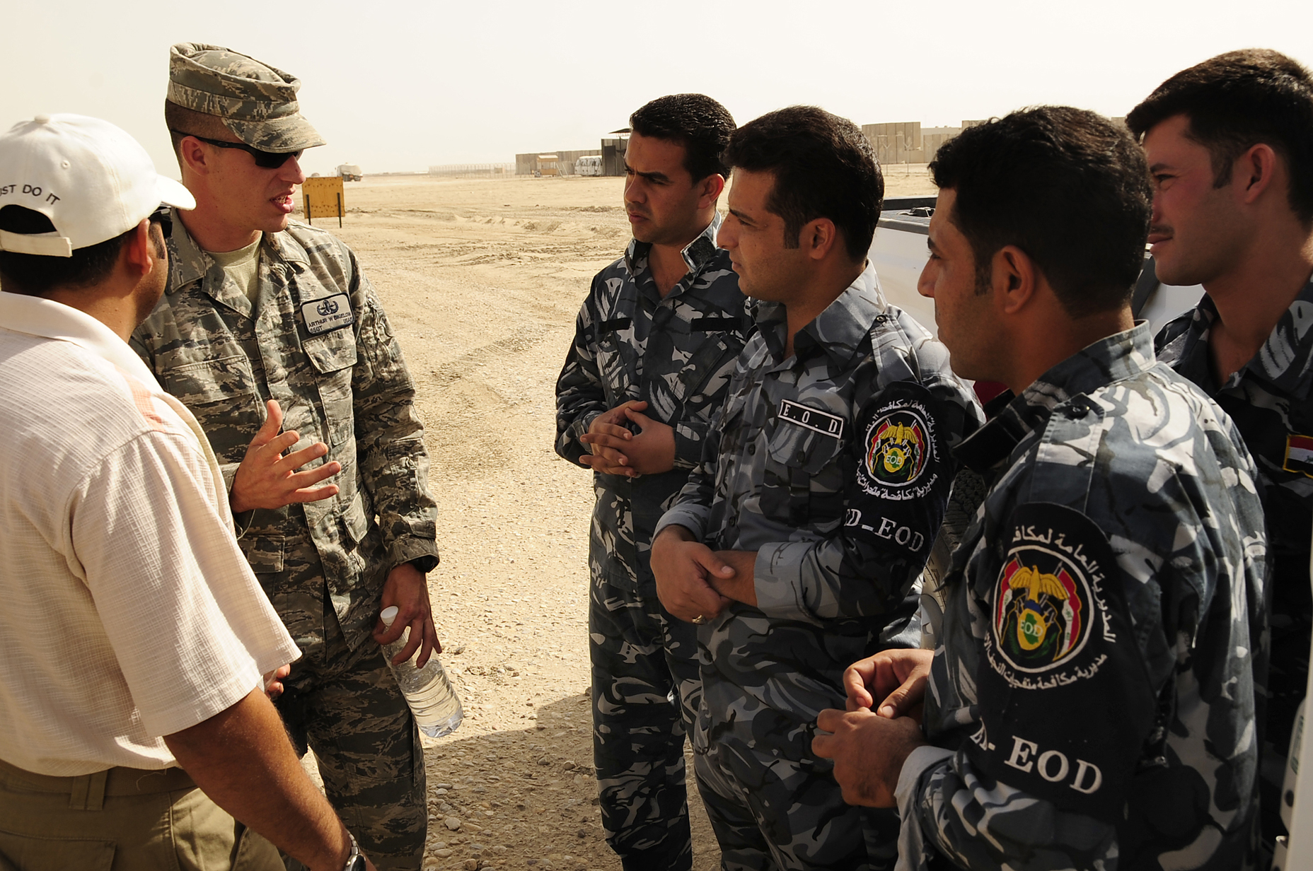 Iraqi Police Uniform