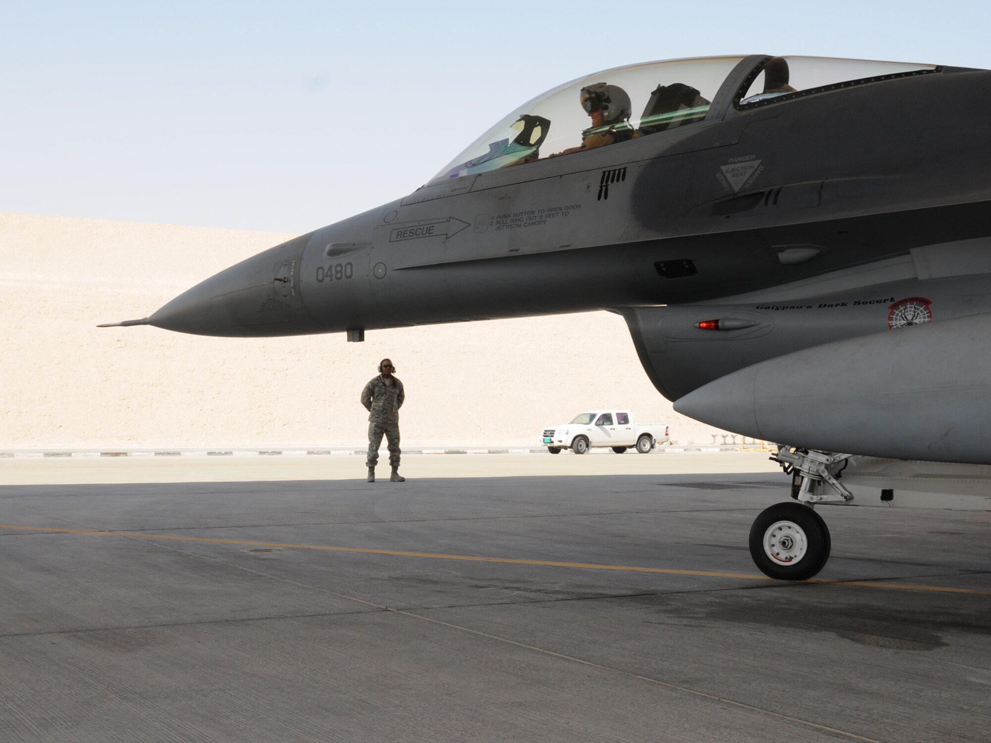 Wing Plans shoots for success > U.S. Air Forces Central > Display