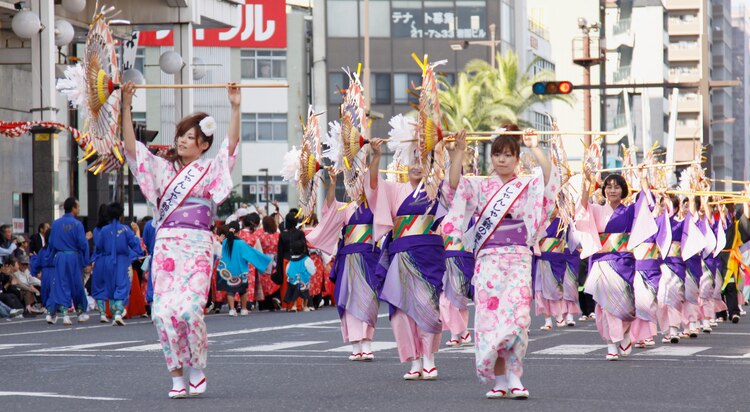 53rd Annual Iwakuni Festival : 97,000 people enjoy fun filled day with food, games, parades ...