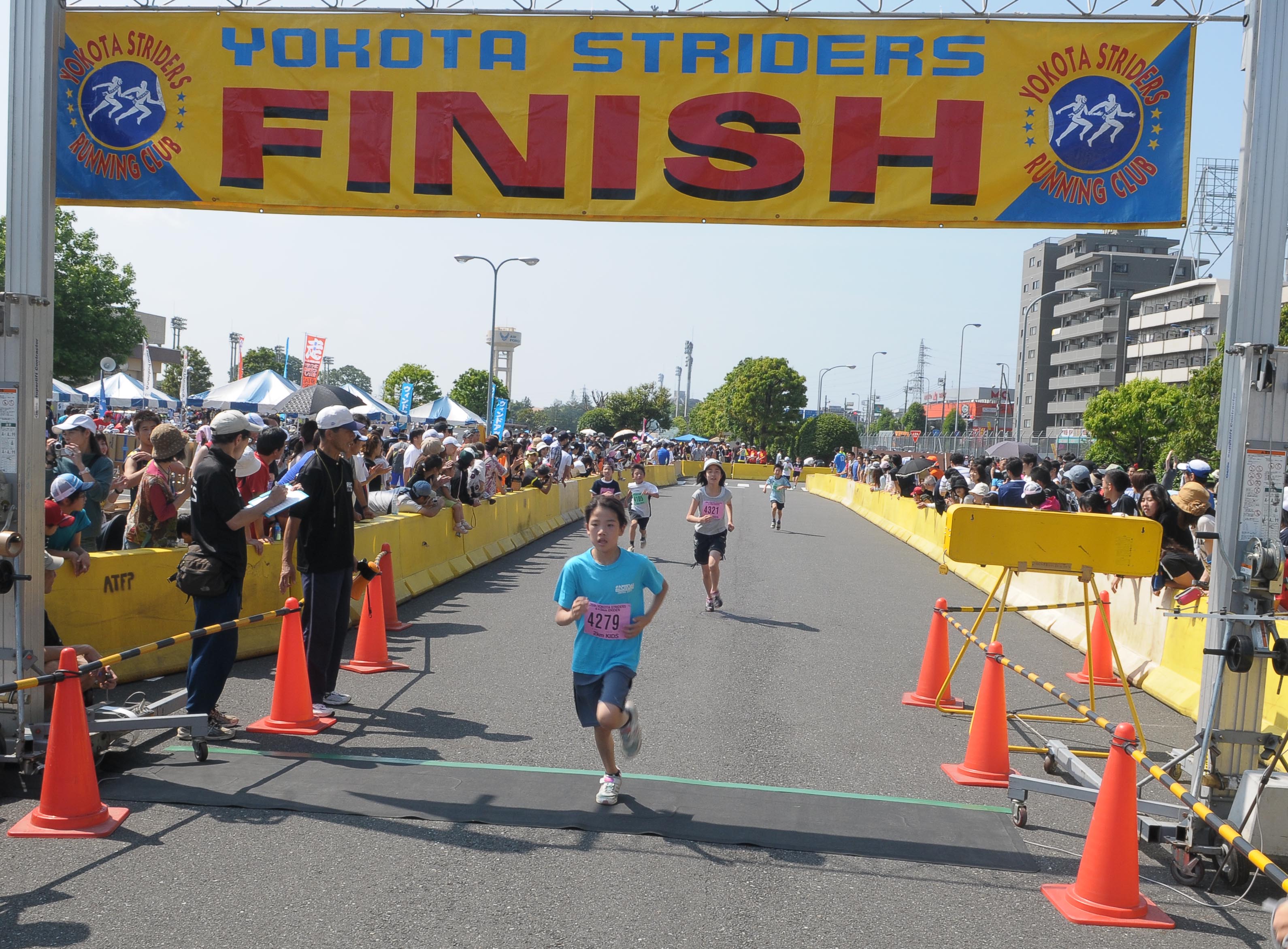 Ekiden Run