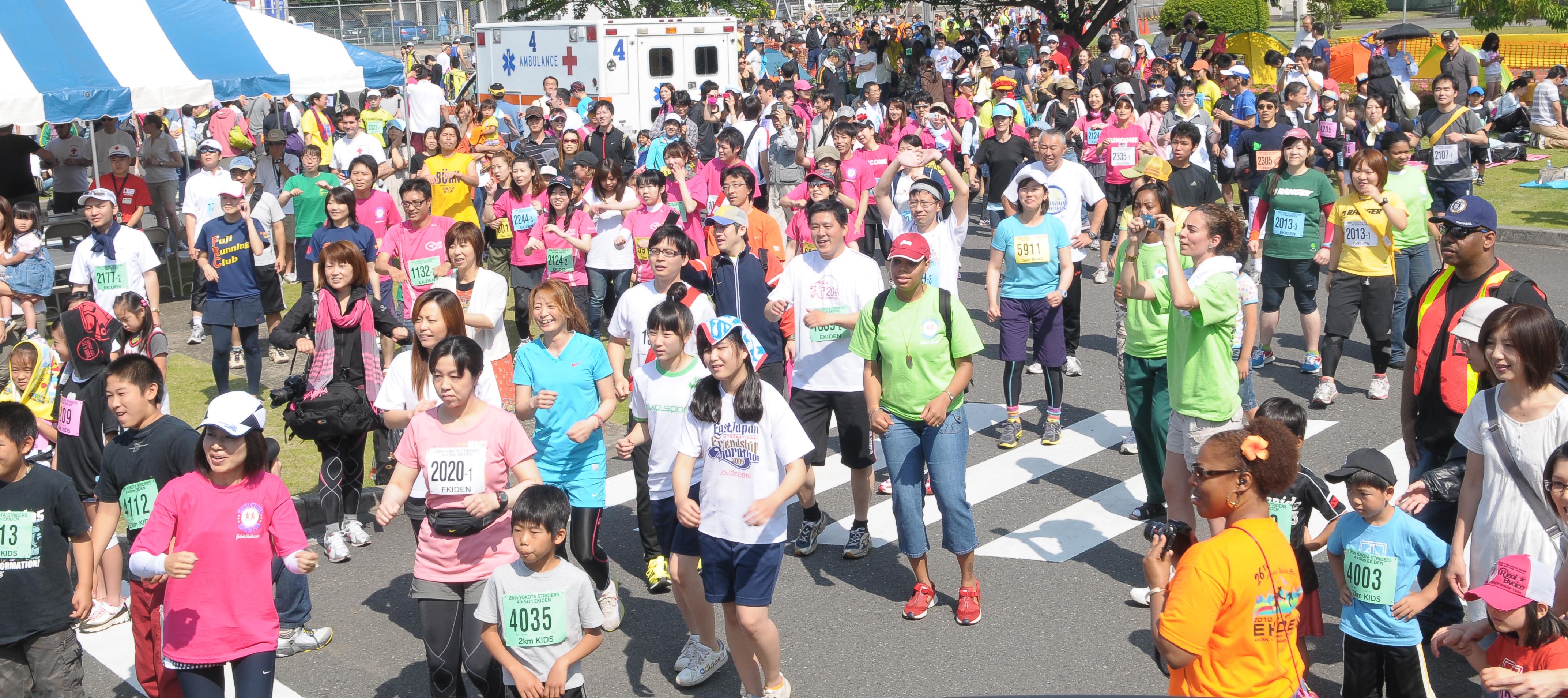 Ekiden Run