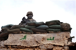 TRAFFIC WATCH | U.S. Department of War