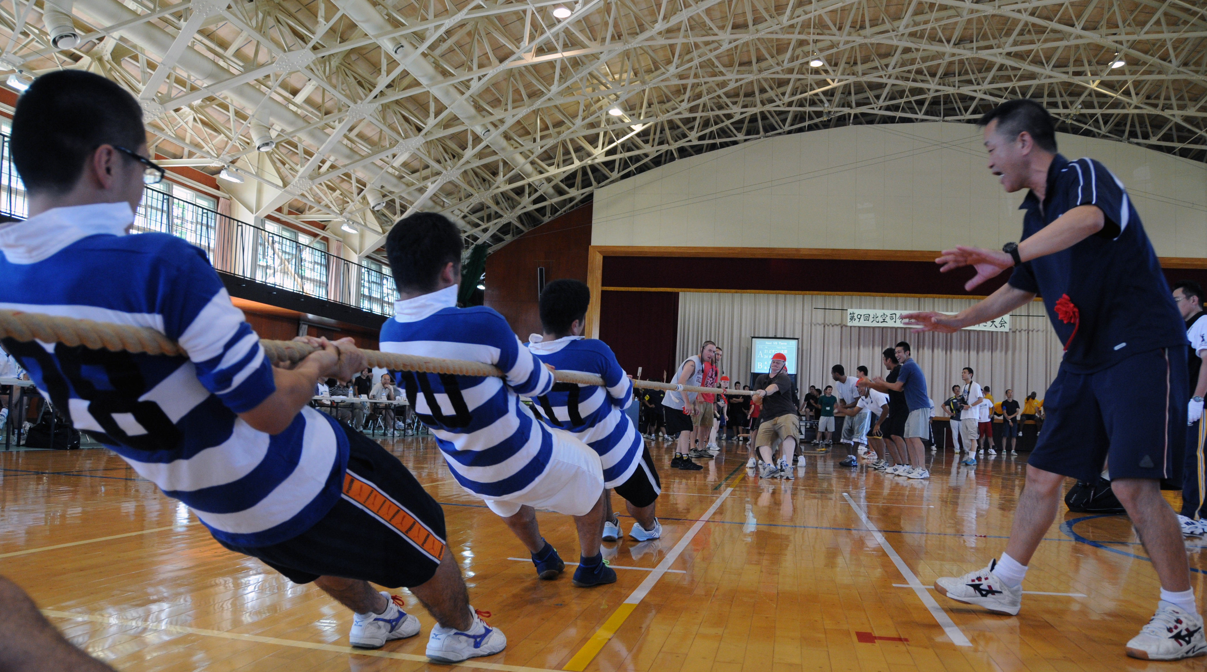 Northern Air Defense Force Declares Tug-of-War