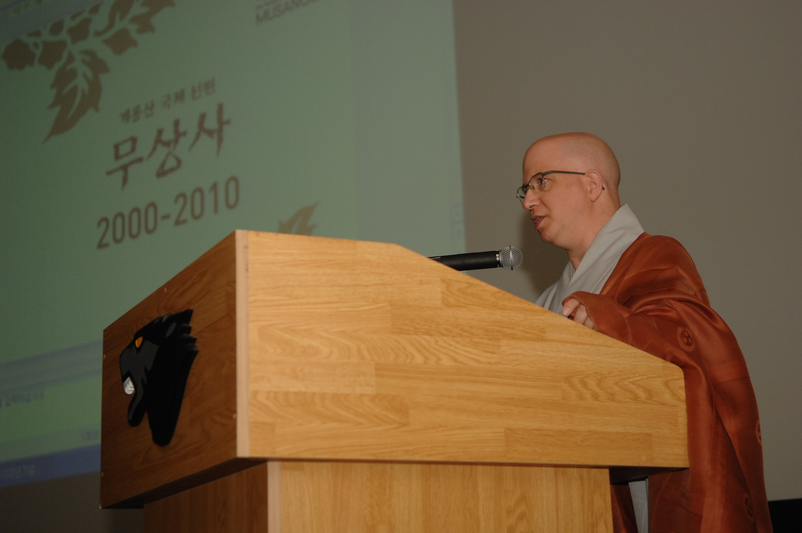 American Monk speaks to ROK, U.S. Airmen > Kunsan Air Base > Commentaries
