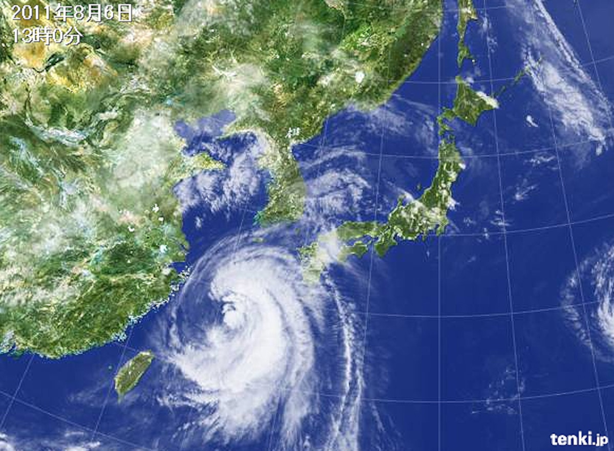 Typhoon season 'right up Kadena's alley' > Kadena Air Base > News