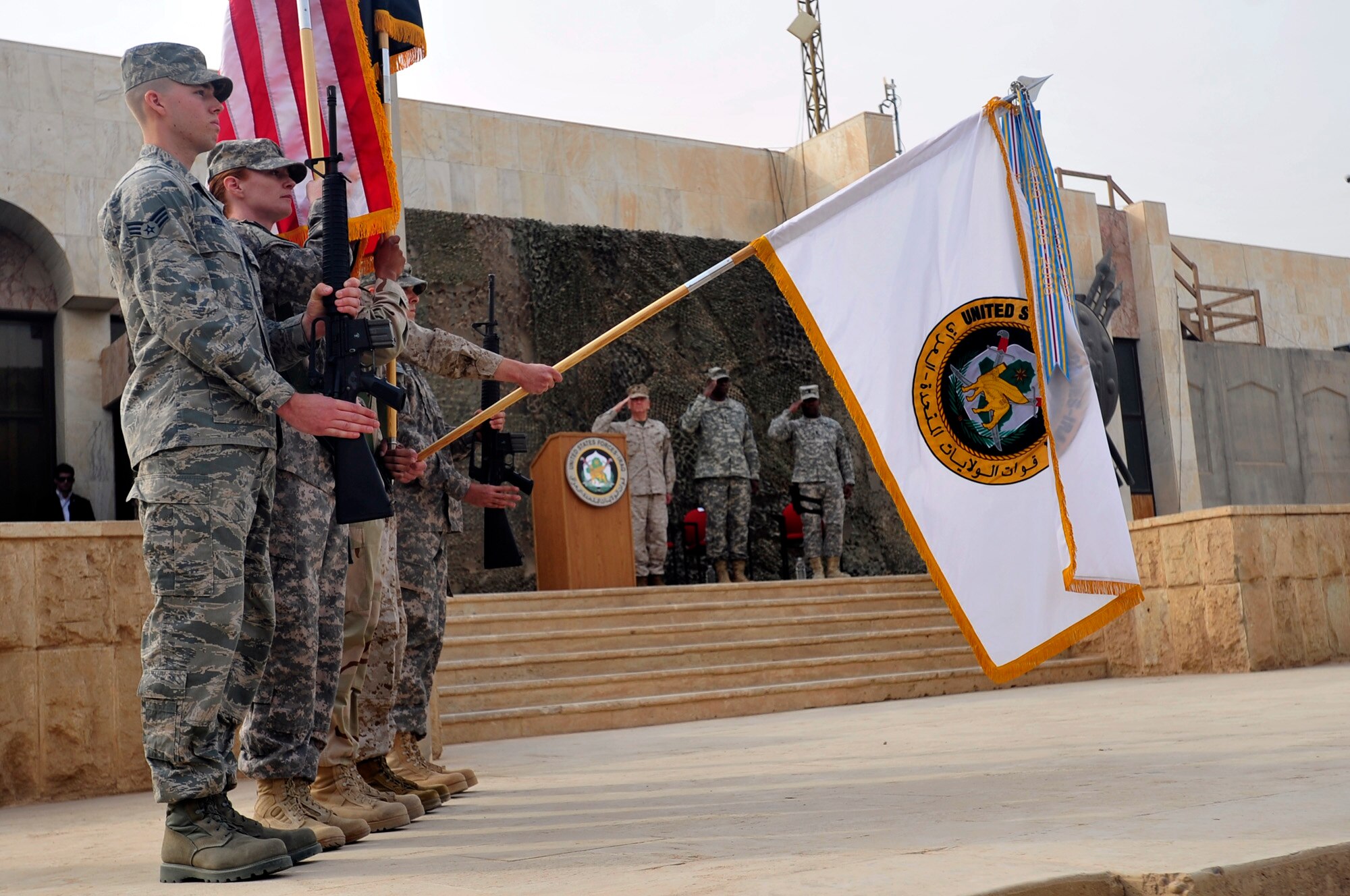 End of mission ceremony, Iraq > U.S. Air Forces Central > News
