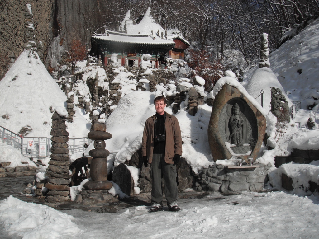 Airman Spotlight: Staff Sgt. Eric Burks > Osan Air Base > Article Display