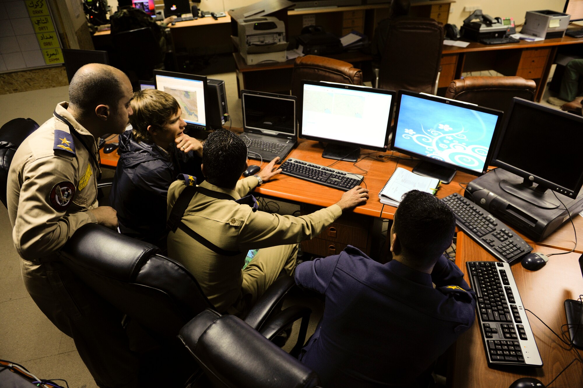 Outlook sunny on Iraqi weather > U.S. Air Forces Central > Display