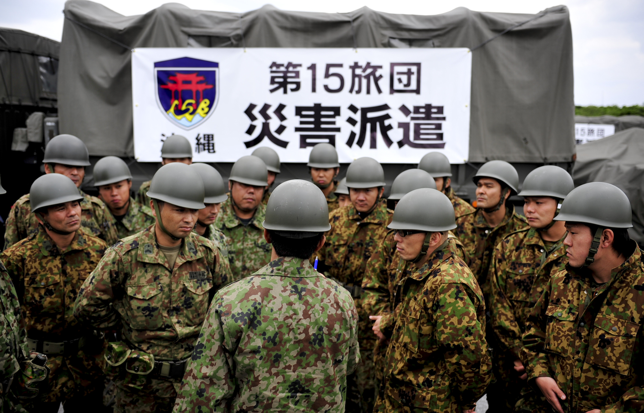 JGSDF and Airmen provide aid