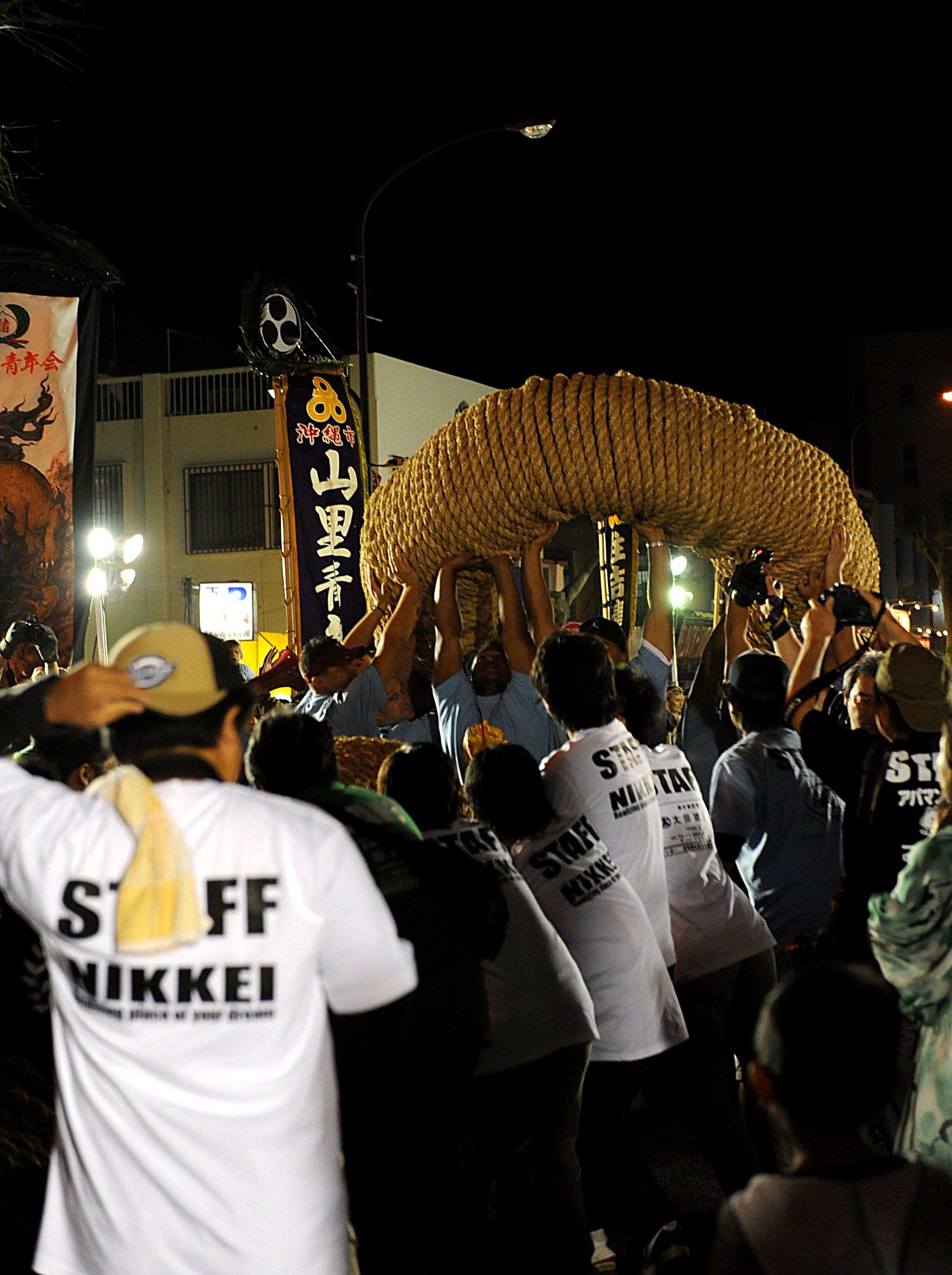 Okinawans, Americans bond during Okinawa International Carnival ...