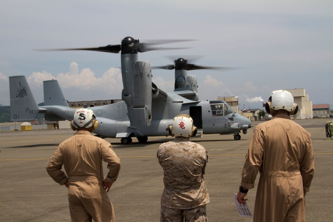 MARINE CORPS AIR STATION, Iwakuni, Japan