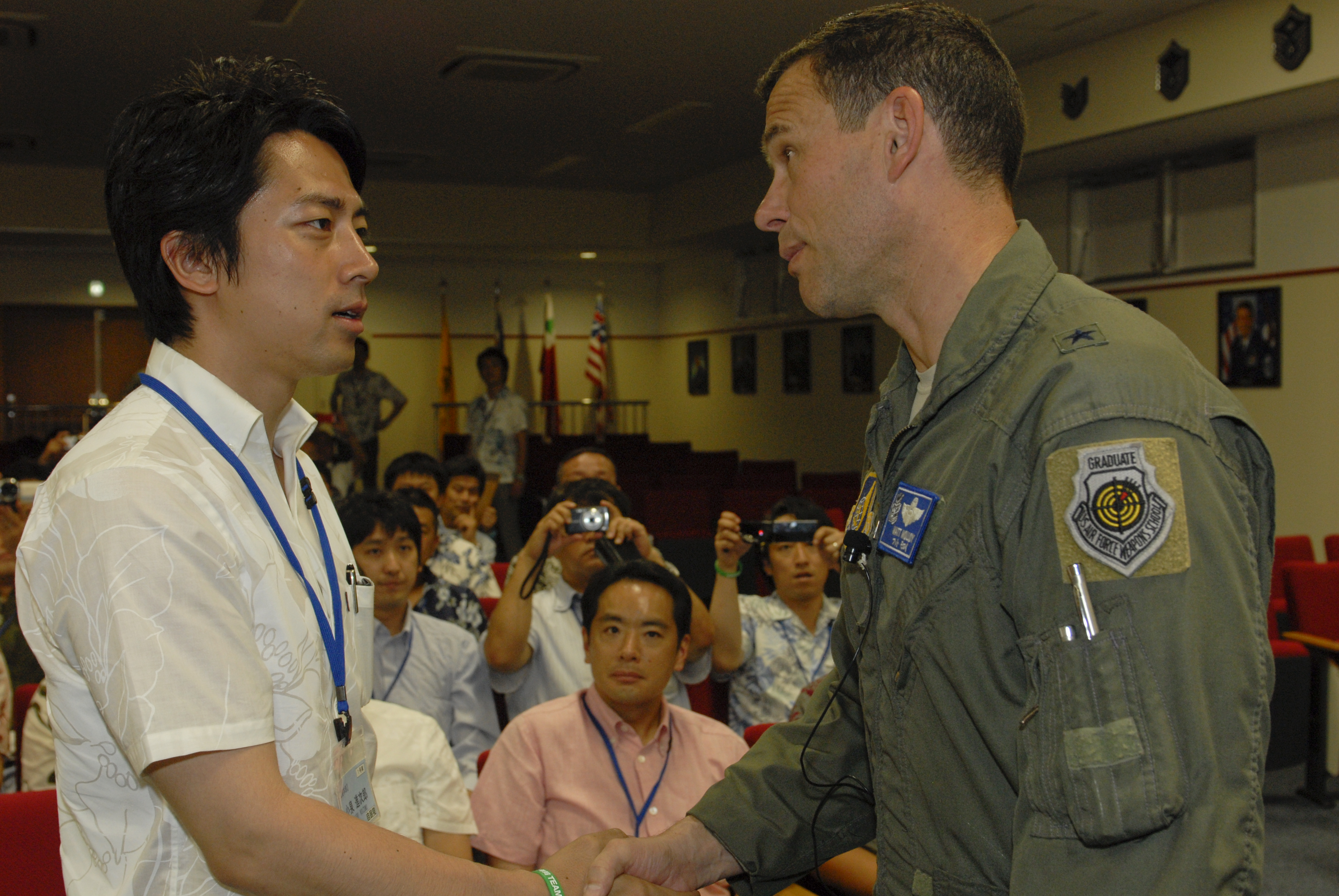 Kadena strengthens the bond