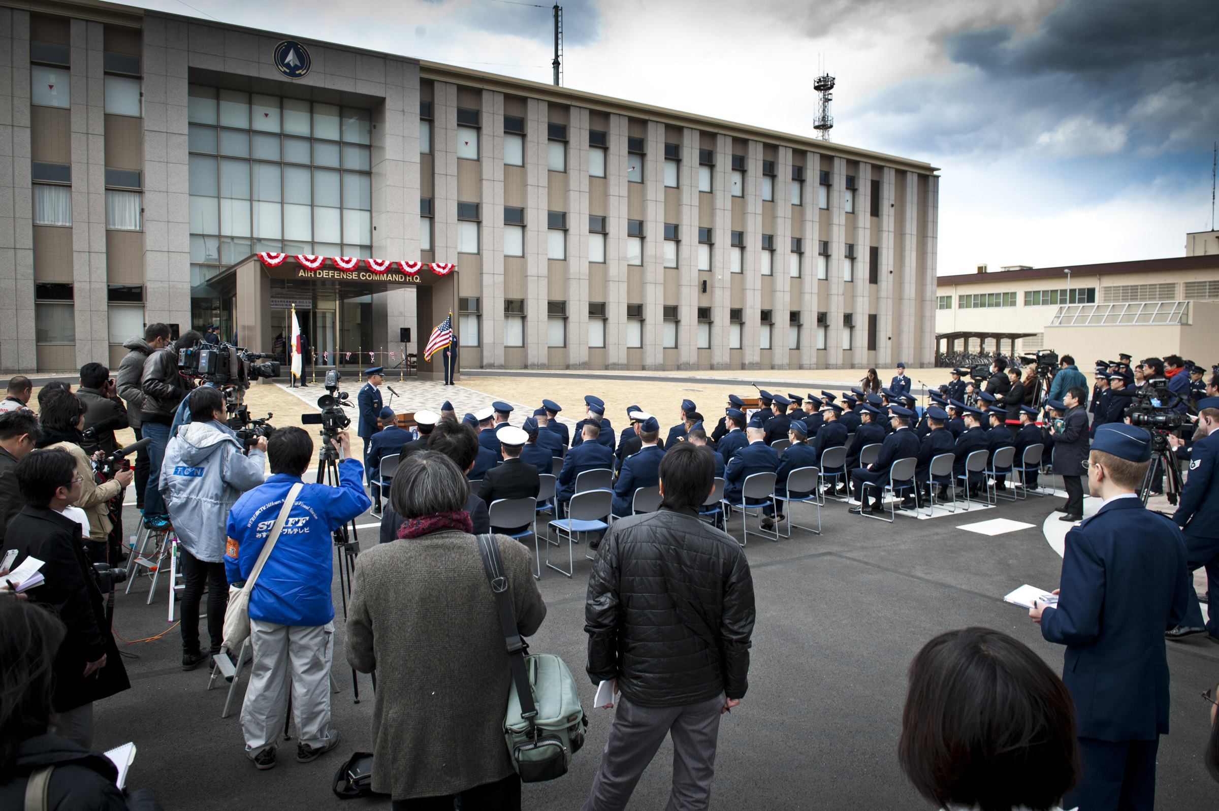 Air Defense Command commences operations at Yokota > Yokota Air Base ...