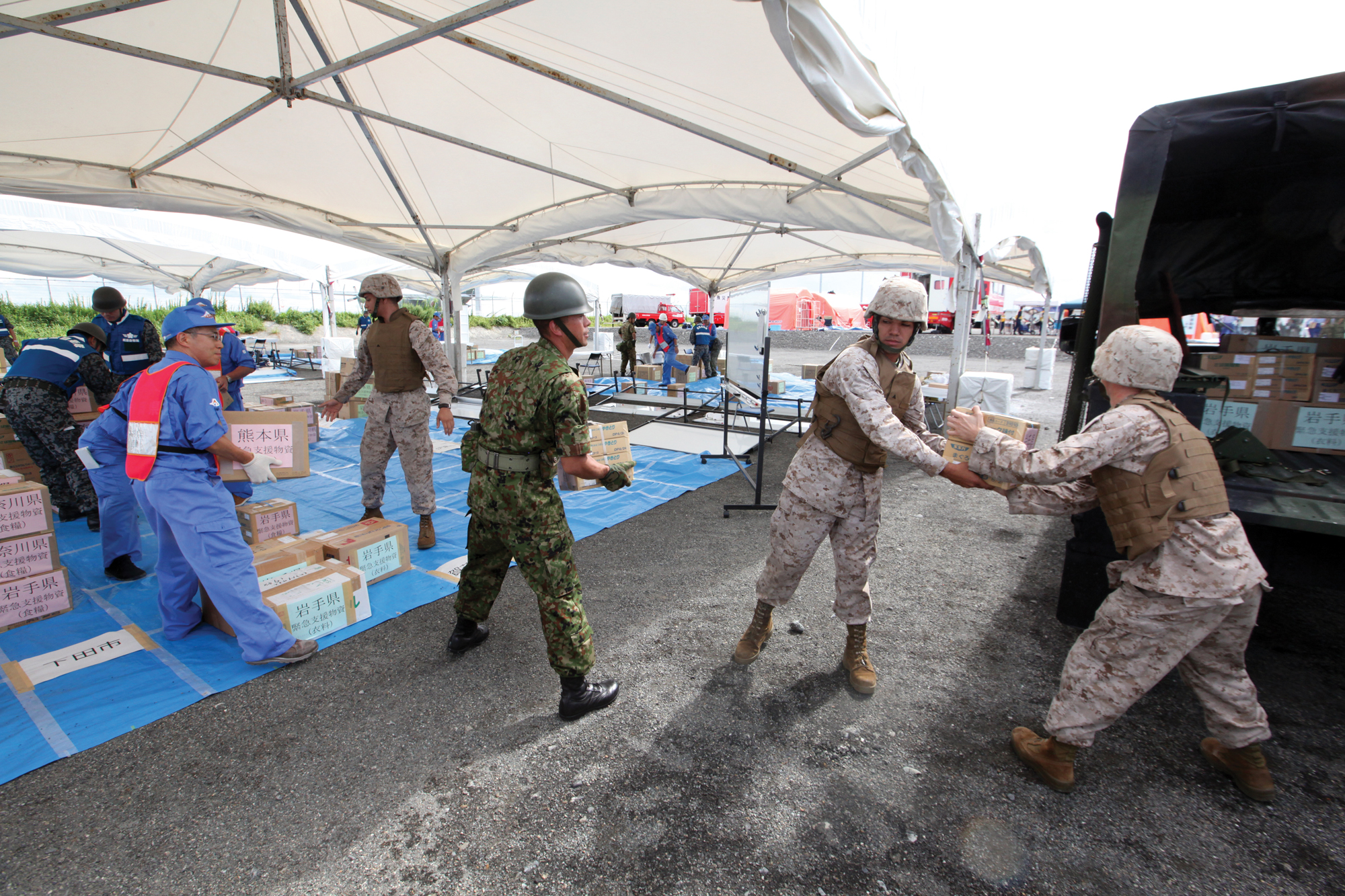 Disaster drill prepares Japan, US forces > Marine Corps Installations ...