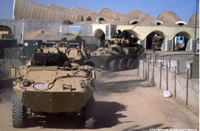 M&S Terrain Generation - VBS/2 > Army Geospatial Center > Fact Sheet ...